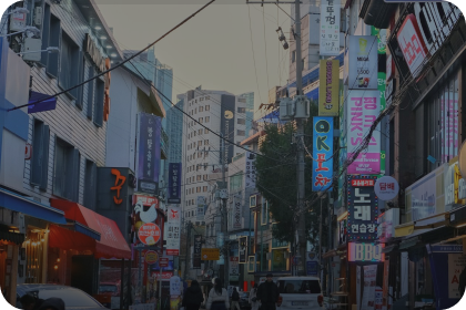 HONGDAE